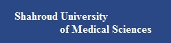 About SHMU - Shahroud University of Medical Sciences